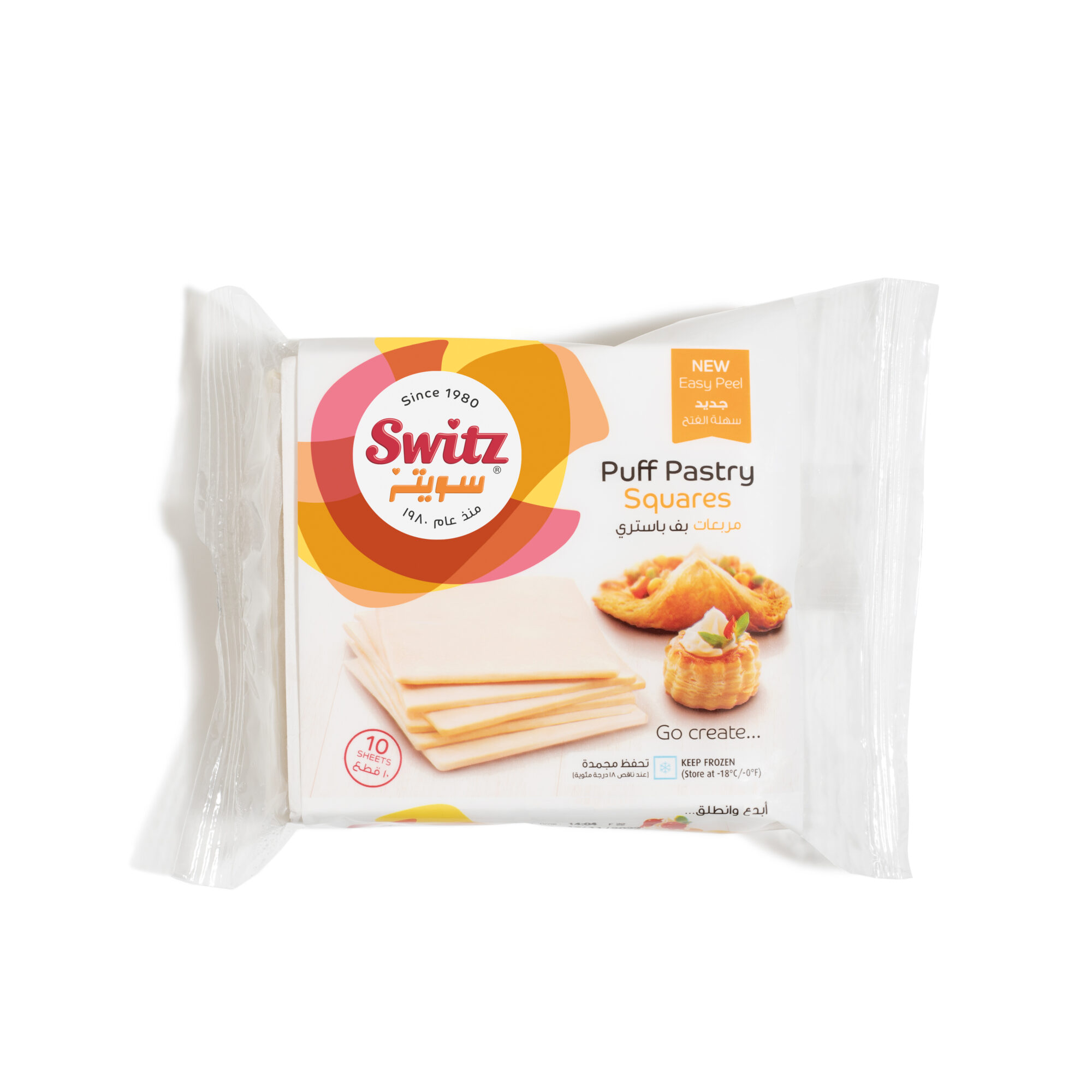 Puff Pastry: A Versatile Delight in Every Bite