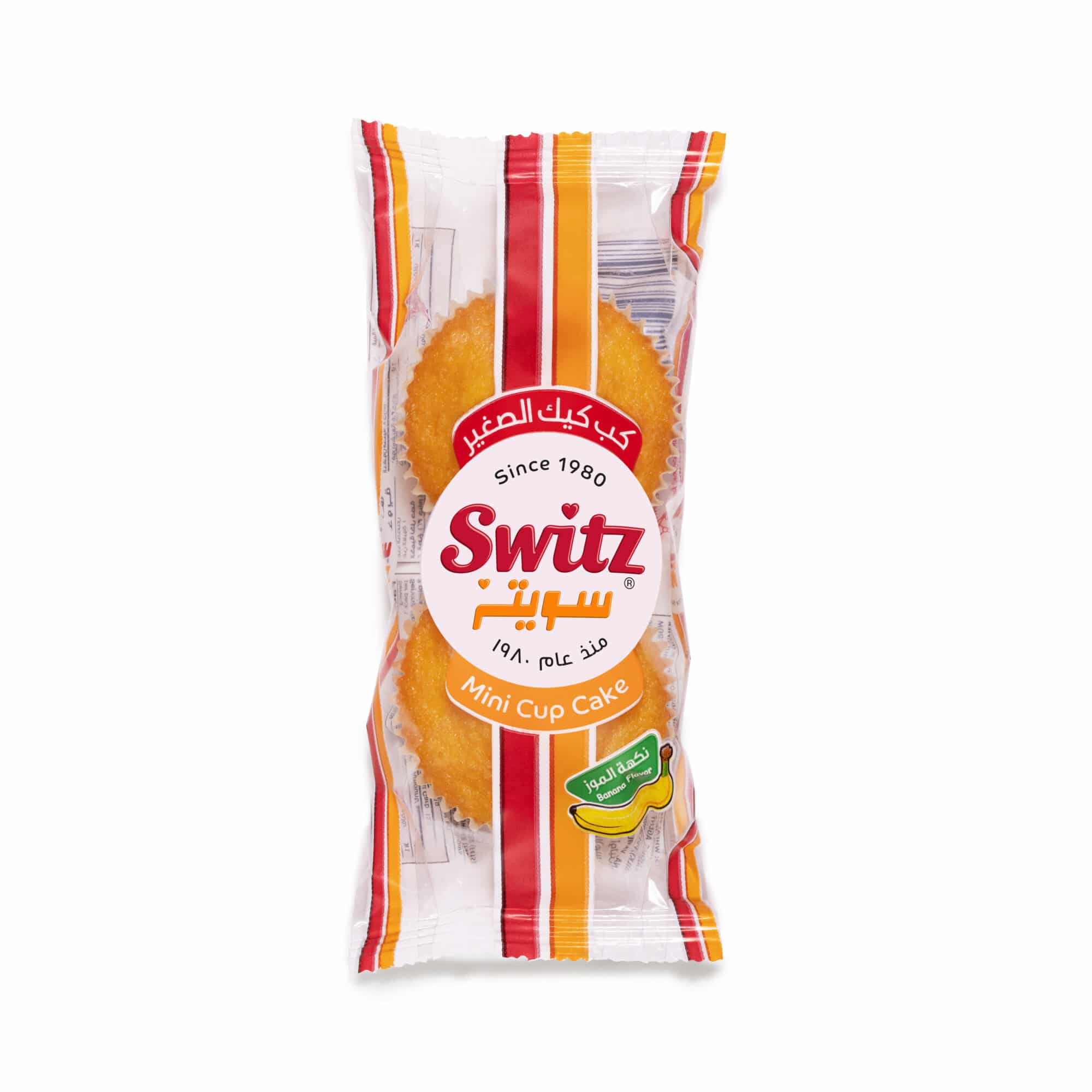 Mini Cup Cake (banana) - Switz